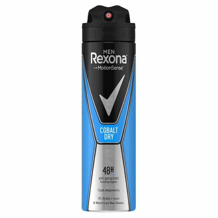 Rexona Men MotionSense Cobalt Dry 48H Anti-Perspirant Spray – 150ml ...
